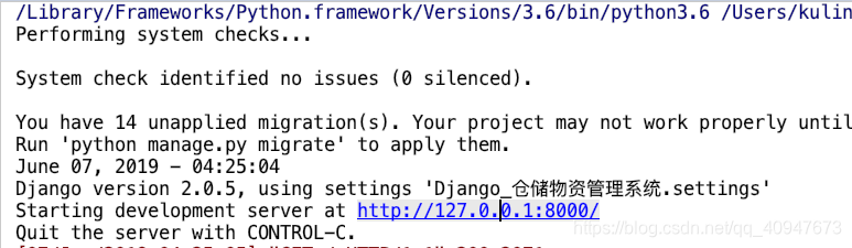 Pythondjangomysqlbootstrap(前端,数据库一次搞定)从头教你毕设实现一个简易好看的仓储物资管理之类系统django Mysql 数据管理系统 前端模板 Csdn博客