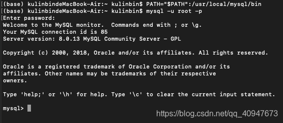 Pythondjangomysqlbootstrap(前端,数据库一次搞定)从头教你毕设实现一个简易好看的仓储物资管理之类系统django Mysql 数据管理系统 前端模板 Csdn博客