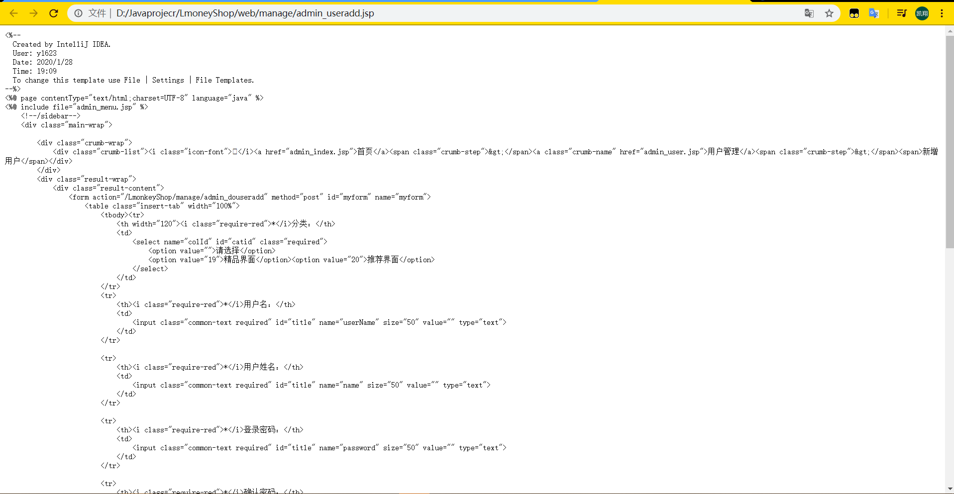 关于打开浏览器jsp文件显示源代码的问题_jsp看不到网页源代码-CSDN博客