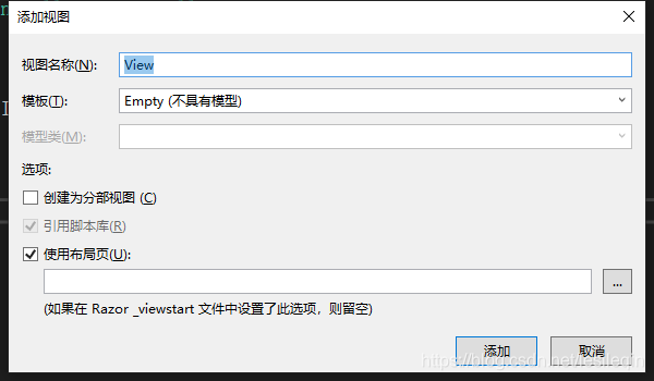 Aspnet Mvc 添加控制器、视图、处理方法(action)mvc的action的图标 Csdn博客 5491