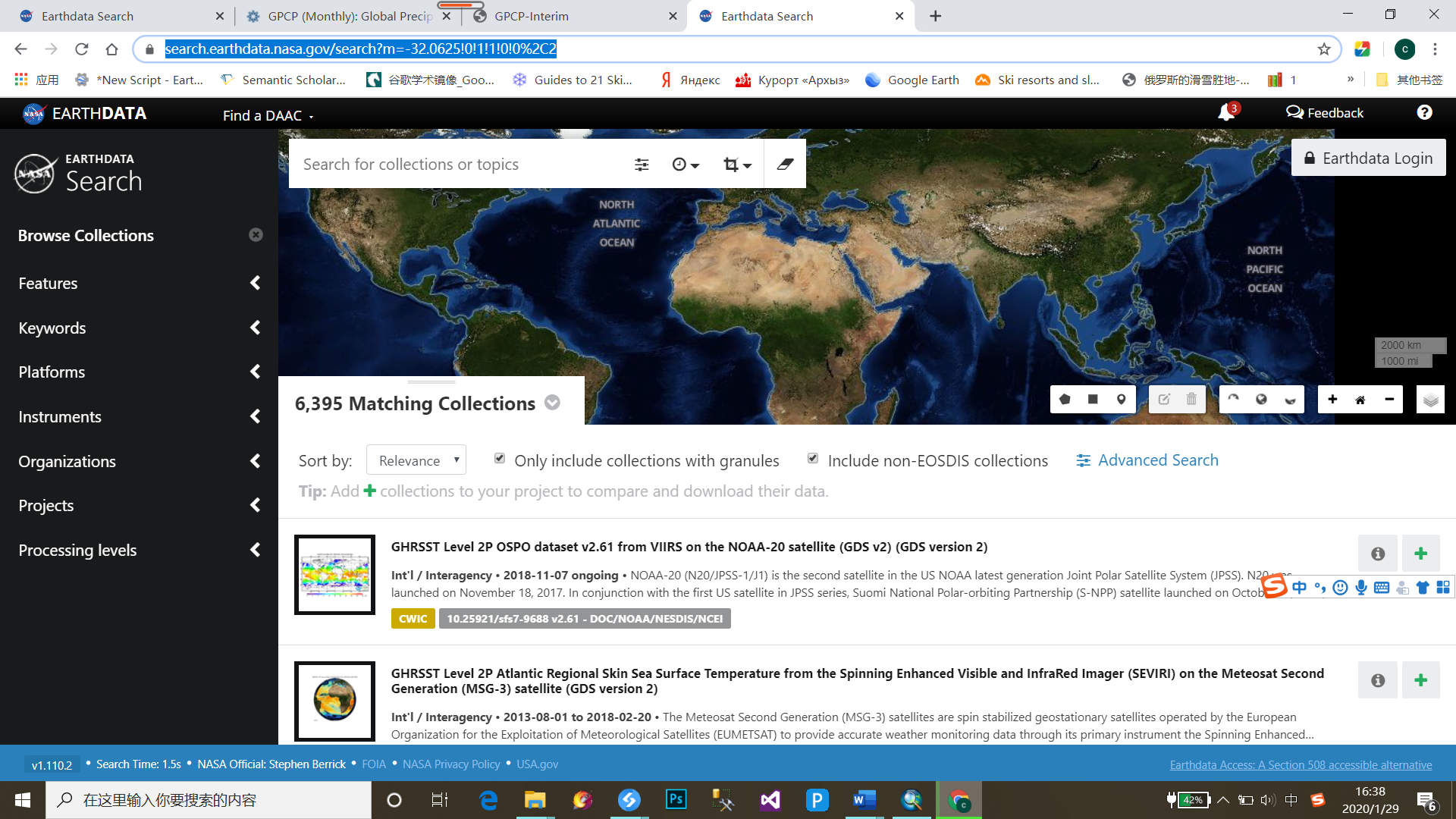 下载GPCP全球月降水量数据_gpcp全球降水资料下载-CSDN博客