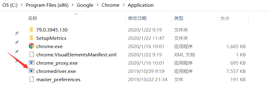 使用Python自动化、批量化的下载LAADS上的数据-CSDN博客