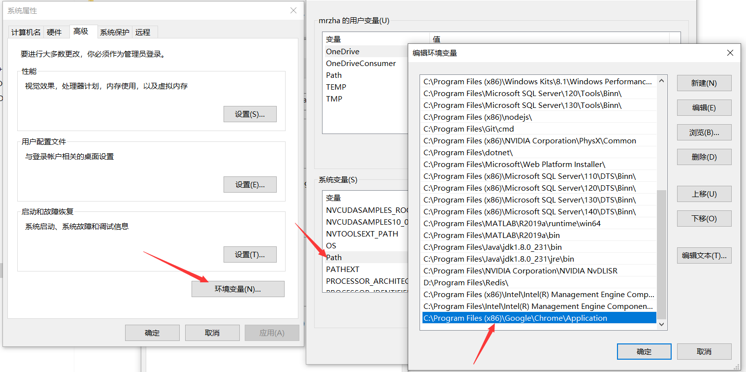 使用Python自动化、批量化的下载LAADS上的数据-CSDN博客