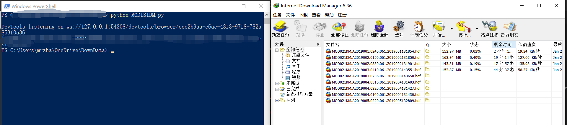 使用Python自动化、批量化的下载LAADS上的数据-CSDN博客