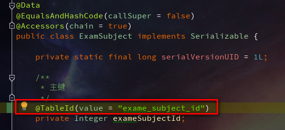 关于not Found Tableid Annotation Cannot Use Mybatis Plus ´xxbyid´ Method错误解决 程序员大本营 7947