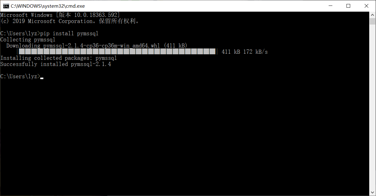 利用python实现在sql Server数据库中的增、删、改、查python 过滤sql 增删改查语句 Csdn博客