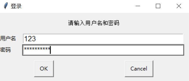 python中easygui模块_pythoneasygui-CSDN博客