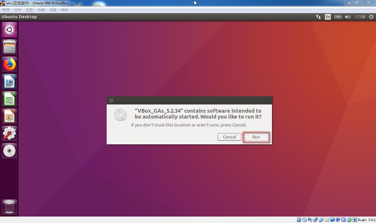 VirtualBox中Linux和Windows双向拖放的配置方法_virtualbox 拖放-CSDN博客