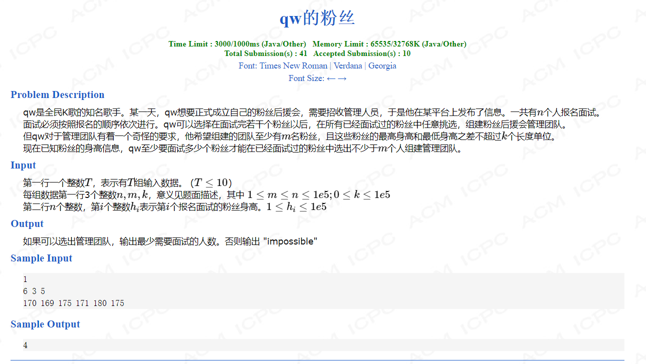 q, qq, qw, qr, qx in Perl - Programmer Sought