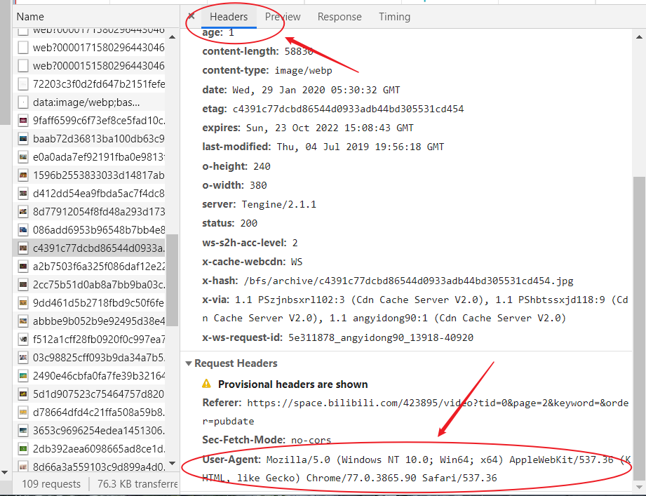 python网络爬虫（爬取bilibili一位up的视频标题，评论数量等基本信息）_爬取b站播放量和评论数的软件网站-CSDN博客
