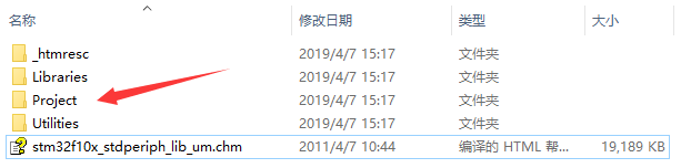 如何借助官网例程学习stm32 Stm32官网例程 Csdn博客