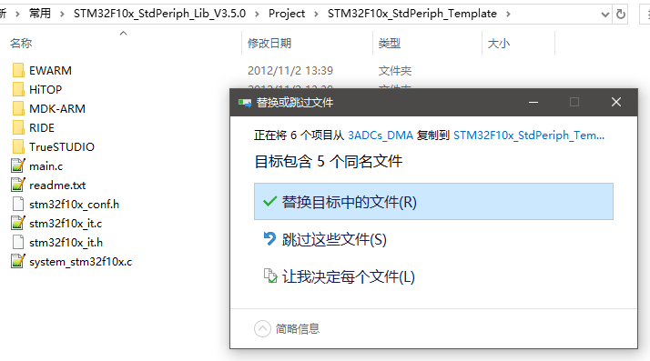 如何借助官网例程学习STM32_stm32官网例程-CSDN博客