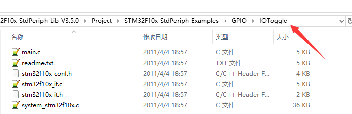 如何借助官网例程学习STM32_stm32官网例程-CSDN博客