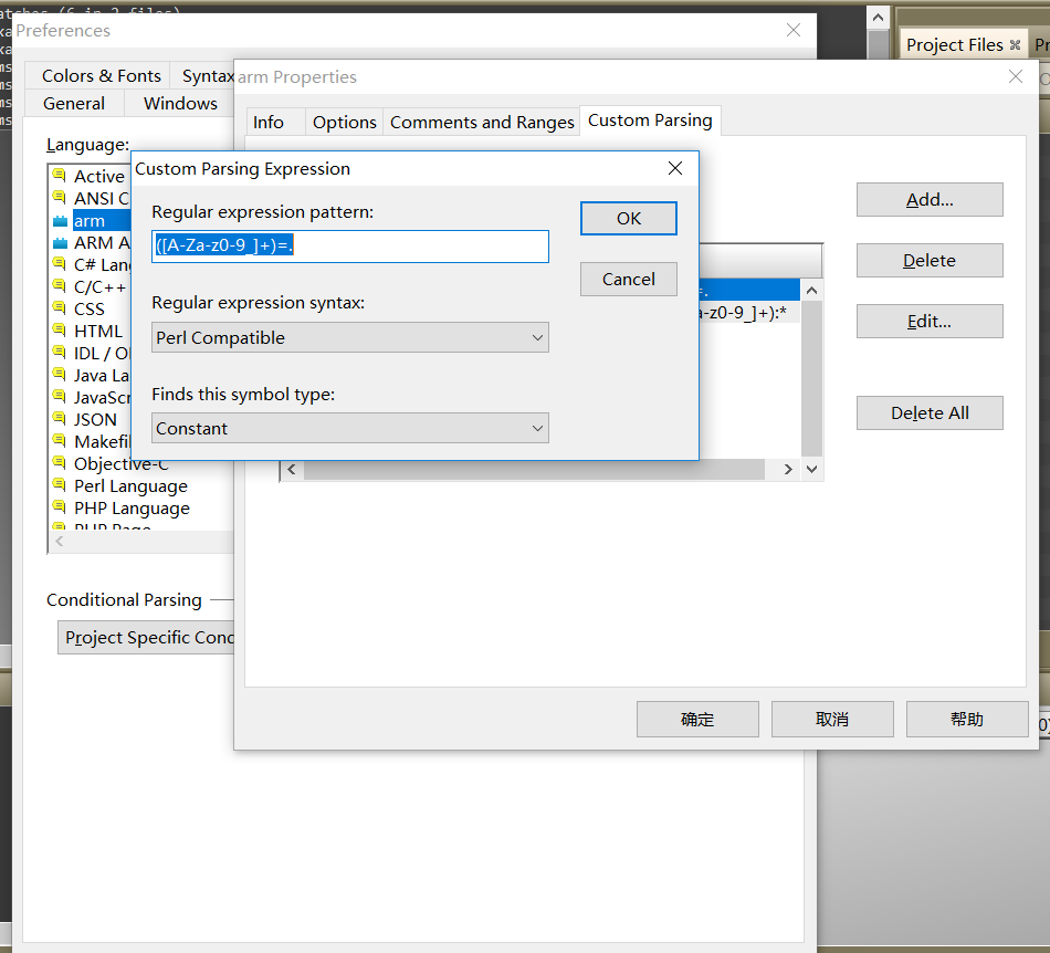 source insight 4 配置支持arm汇编指令（识别常量和函数可以跳转）_source insight c文件识别arm-CSDN博客
