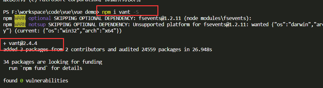vue 六 、Element (UI组件) 及 Avue + Avue-cli （二次封装 Element 及后台管理模板）及 Vant (移动端UI组件)_avue官网-CSDN博客