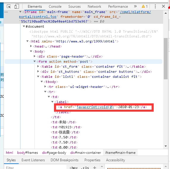 [Selenium问题][待解决]_return self.execute(command.find_element, {"using"-CSDN博客