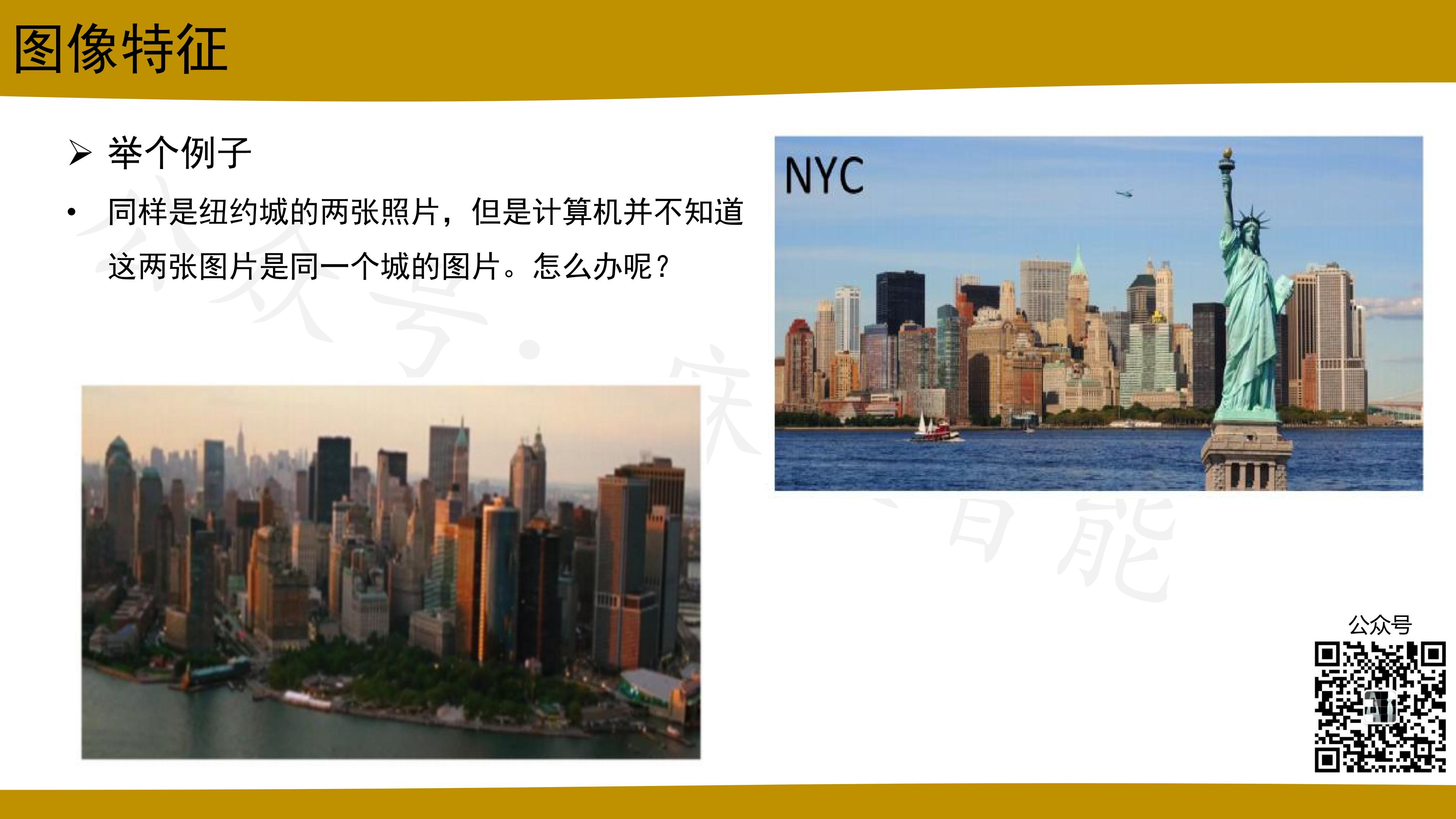 harr特征提取完整讲解，PPT形式呈现_harr函数对调制信号特征提取-CSDN博客