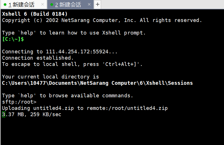 结合Xshell连接linux使用远程GPU跑深度学习代码（内含SFTP文件上传和下载）_linux gpu 可以运行ls命令么-CSDN博客