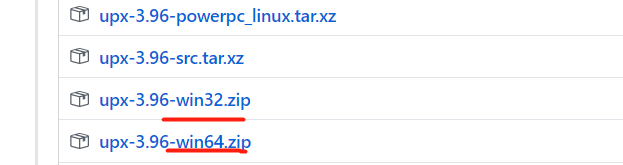 UPX3.95程序压缩命令及使用方法_upx使用方法_鲸妖互联的博客-CSDN博客