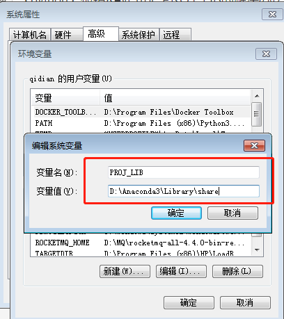 【python】报错KeyError: PROJ_LIB的解决办法_【python】报错keyerror: projlib的解决办法-CSDN博客