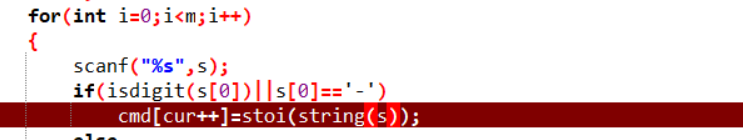 使用 stoi() 函数编译器报错(error: 'stoi' was not declared in this scope)的解决方案_[error] 'stoi' was not ...