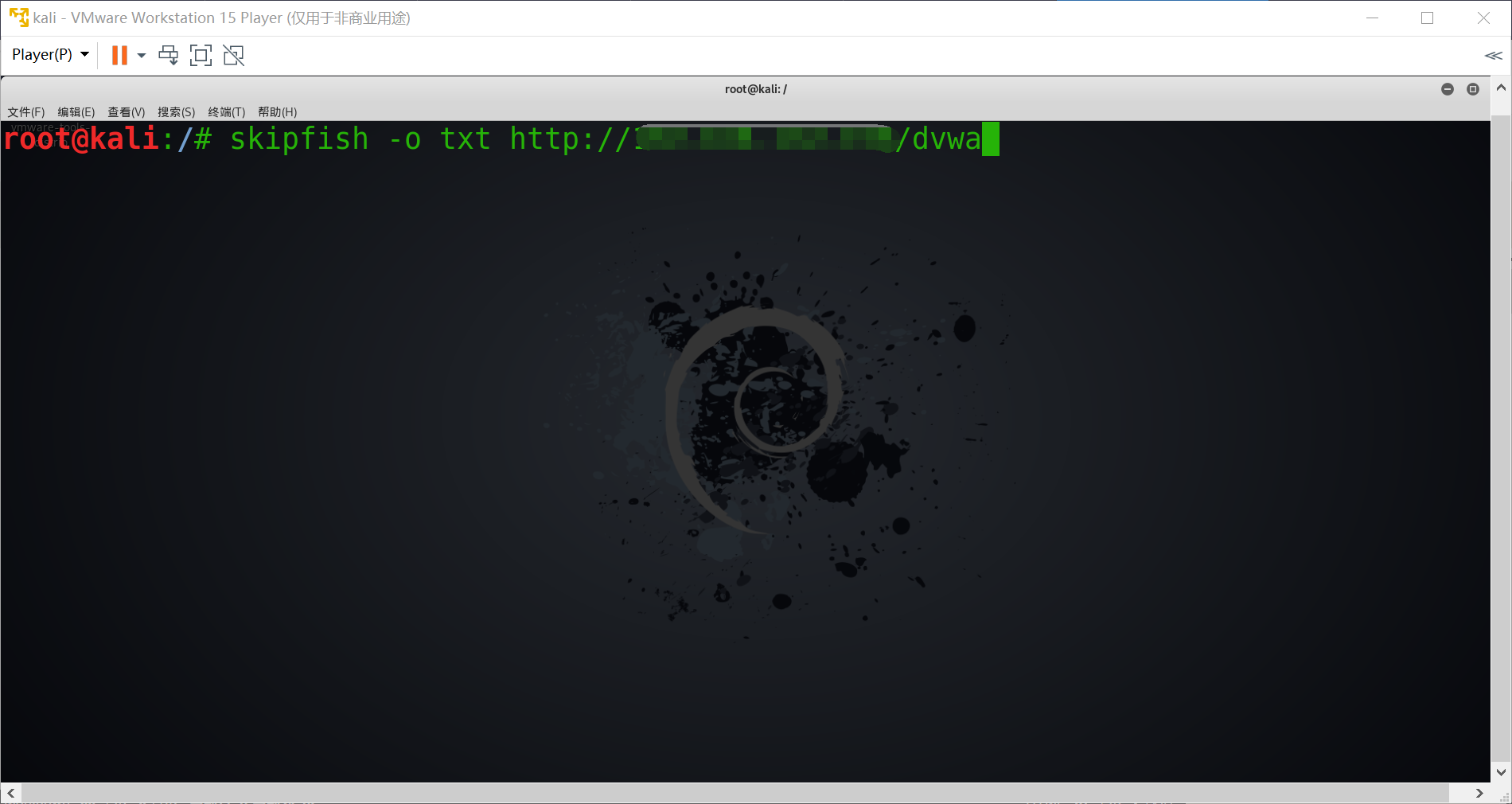 skipfish简单扫描测试_skipfish报告怎么看-CSDN博客