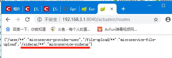 【Spring Cloud总结】30.使用Sidecar支持异构平台的微服务_sidecar java-CSDN博客