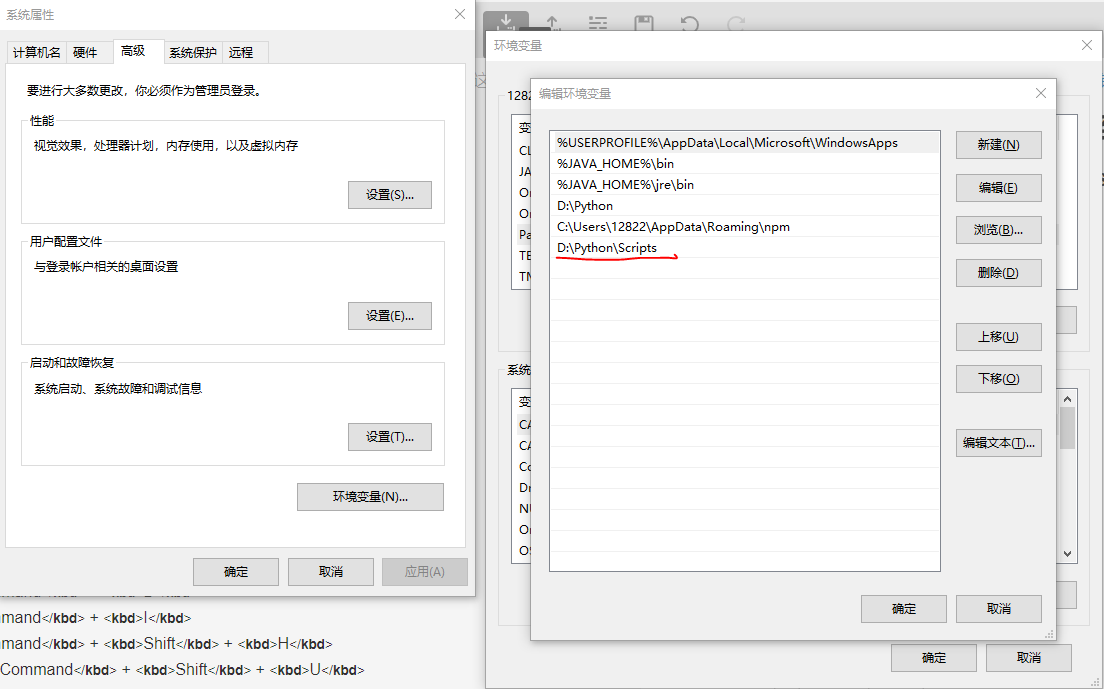 Python 3.7下Script里有pip，但是cmd中输入pip，报错：Fatal error in launcher:_script下的pip-CSDN博客