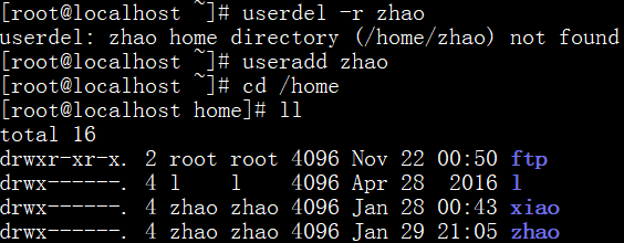 解决 linux 无法创建、删除用户问题_linux 添加用户失败,提示用户已经存在-CSDN博客