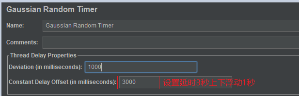 Jmeter 高斯定时器 Gaussian Random Timer_高斯数据库怎么创建定时器-CSDN博客