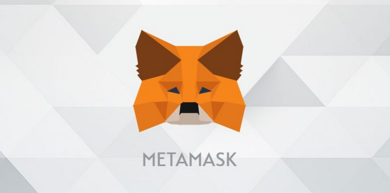 MetaMask安装使用指南-CSDN博客