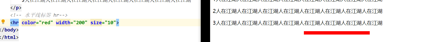 day30 JavaWeb阶段——HTML基础（源码+w3cschool菜鸟教程）_w3c教程html源码-CSDN博客