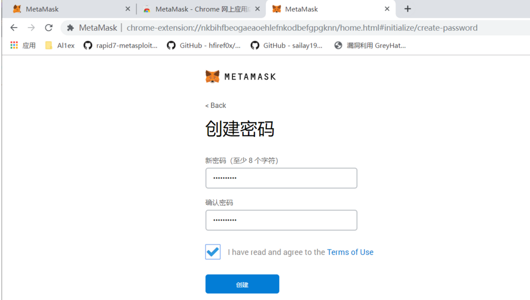 MetaMask安装使用指南-CSDN博客
