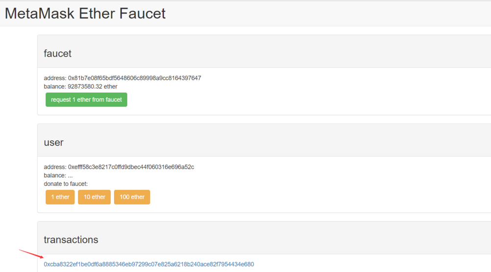 MetaMask安装使用指南-CSDN博客