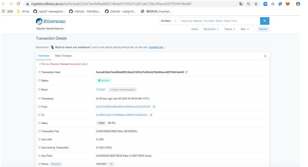 MetaMask安装使用指南-CSDN博客