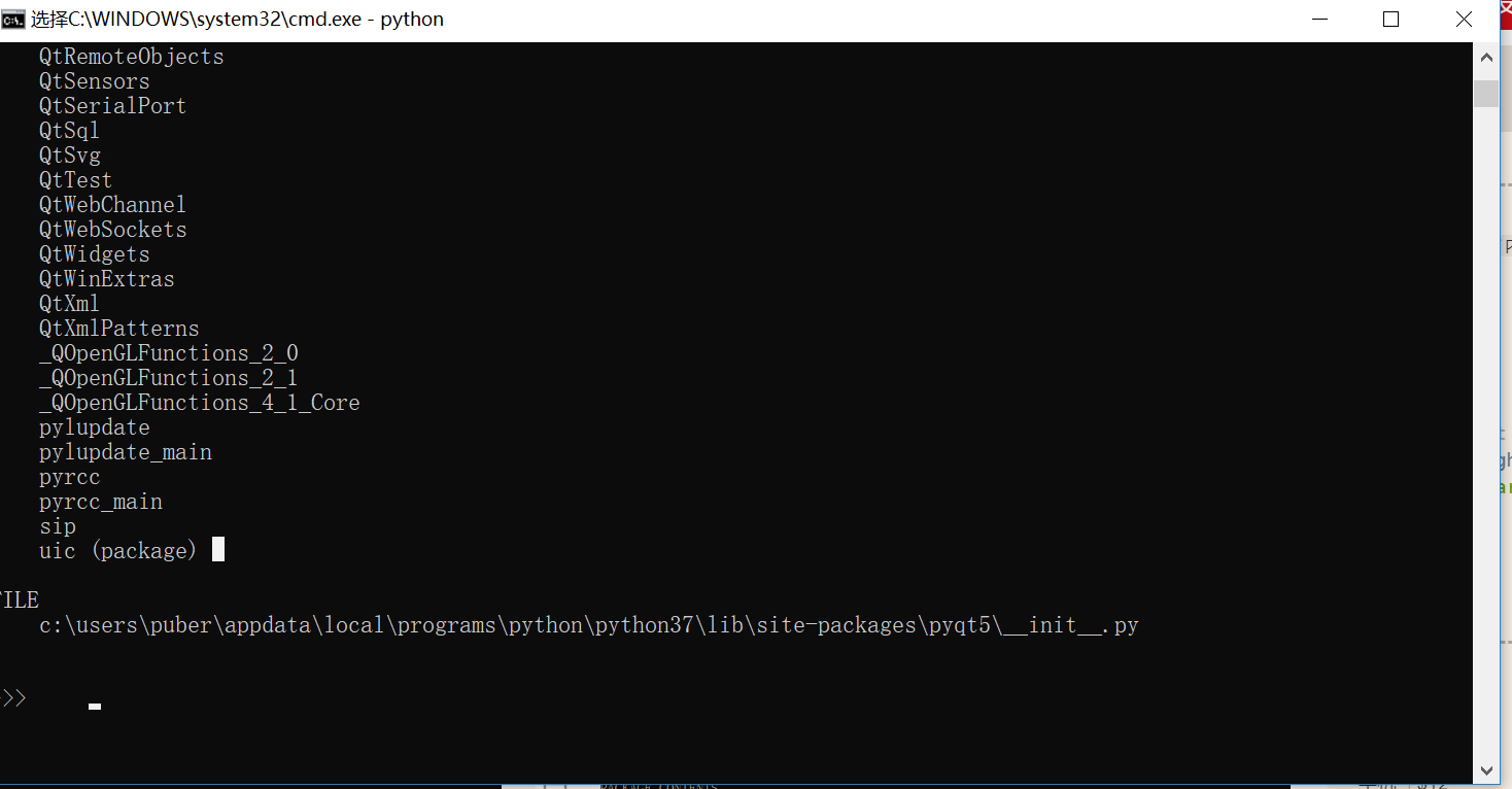 pyqt学习-1.windows下安装pyqt以及相关配置_windows 安装 pyqt-CSDN博客