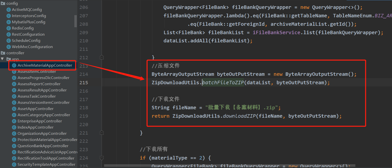 SpringBoot学习之用ResponseEntity批量下载压缩文件（五）_易雪寒的博客-CSDN博客_responseentity zip
