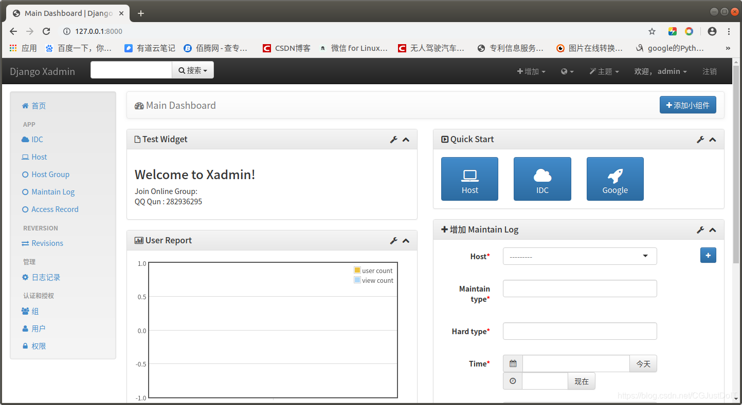 Django 下载并安装xadmin(django3x Python36)django3 安装 Xadmin Csdn博客
