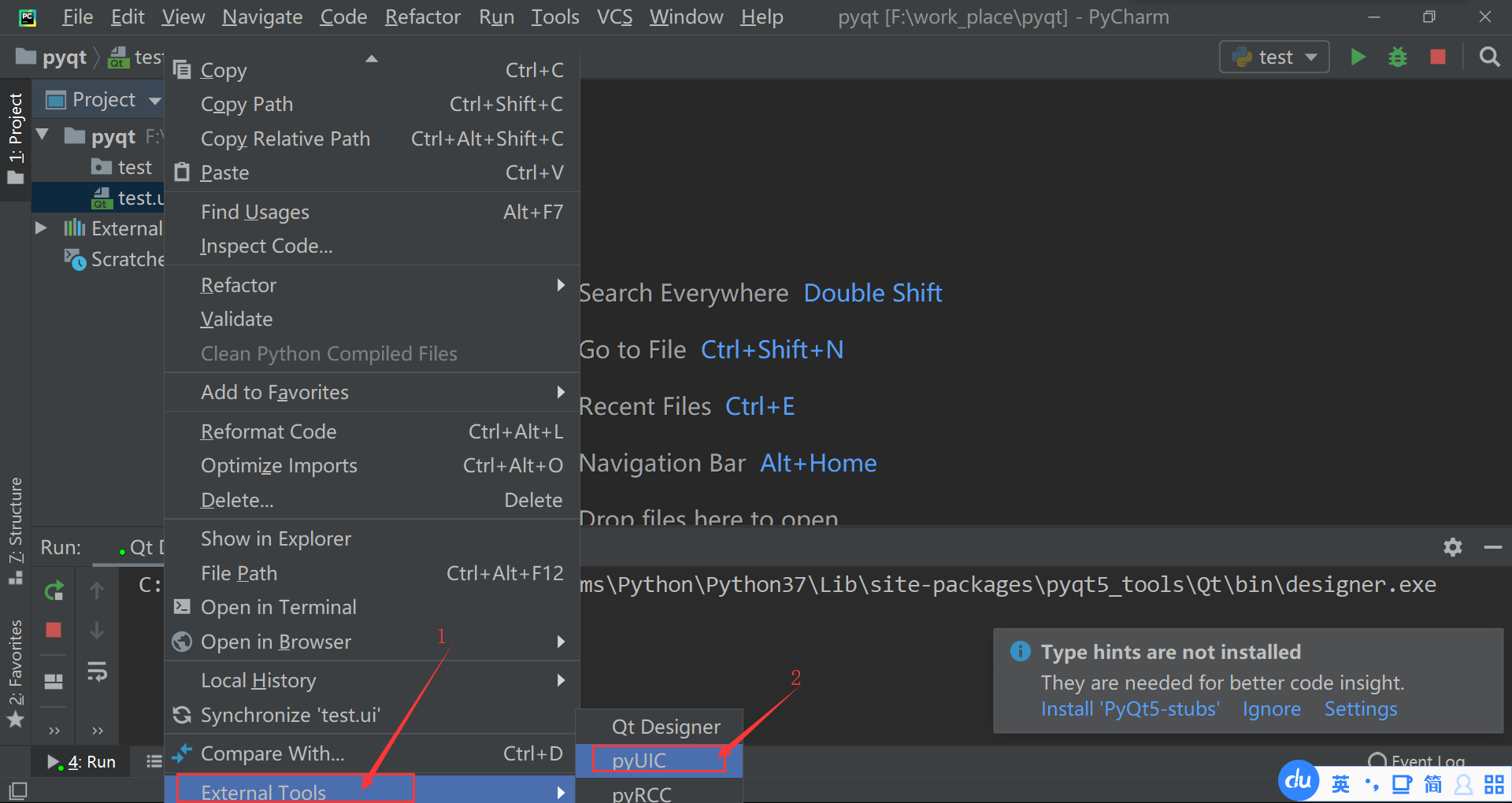 pyqt学习-1.windows下安装pyqt以及相关配置_windows 安装 pyqt-CSDN博客