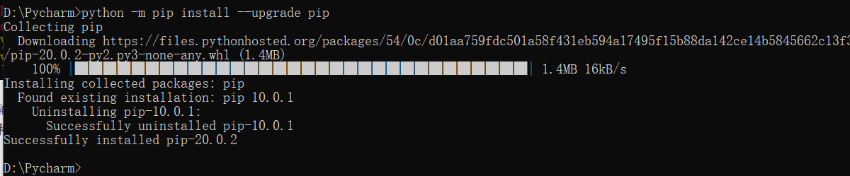 在Python中安装第三方库（pygame）的全过程_束安的博客-CSDN博客_python安装pygame库
