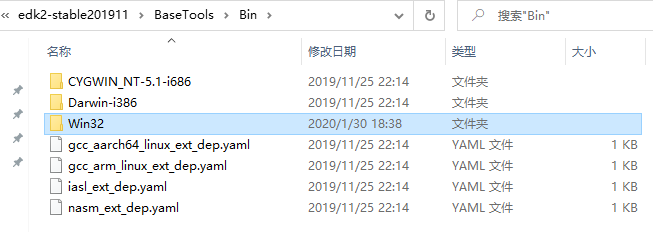 UEFI入门之EDK II开发环境搭建_uefi开源代码-CSDN博客