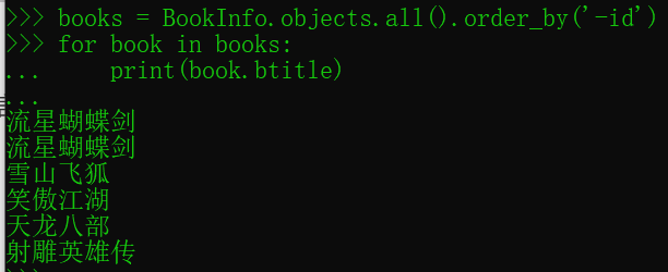 Django--(2)模型(Model)属性与参数整理_model()的参数-CSDN博客