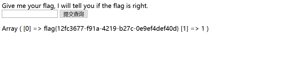 buuctf [SUCTF 2019]EasySQL_sectf easysql-CSDN博客