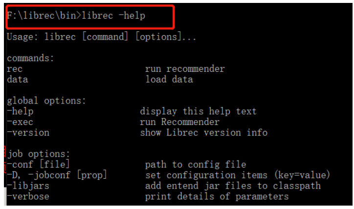 LibRec 学习笔记（三）：LibRec 如何使用命令行和参数或者配置文件运行指定推荐算法？-CSDN博客