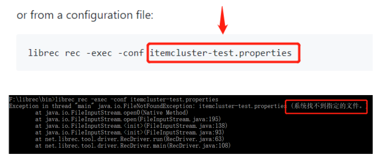LibRec 学习笔记（三）：LibRec 如何使用命令行和参数或者配置文件运行指定推荐算法？-CSDN博客