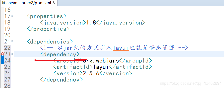 Springboot引入layui的webjars遇到这个标签一直报错,显示错误missing Artifactspringboot引入自定义jar包 报错missing Artifact
