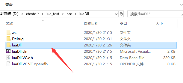 vs生成lua动态库并如何使用动态库_coco2d-lua改完脚本后怎么在vs2015生效-CSDN博客